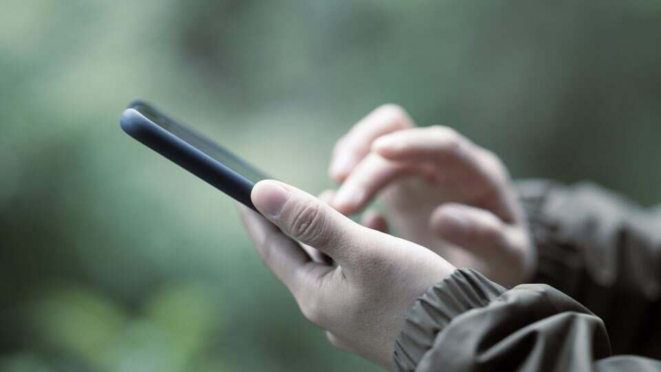 公司简介 - Tencent