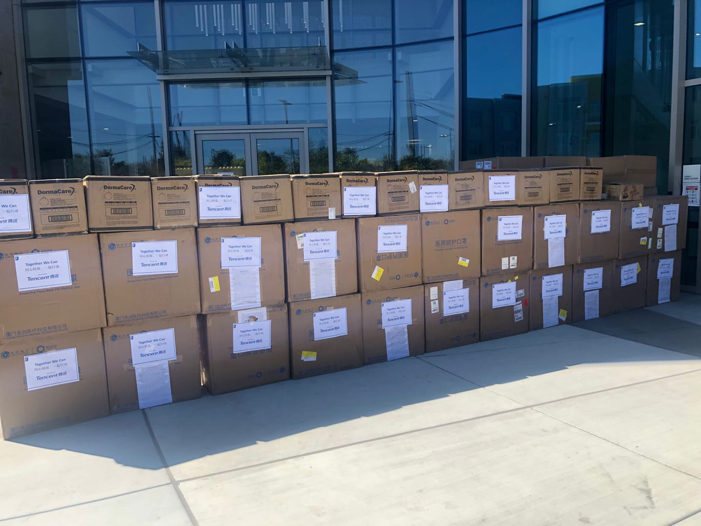 與時間競賽 - Tencent