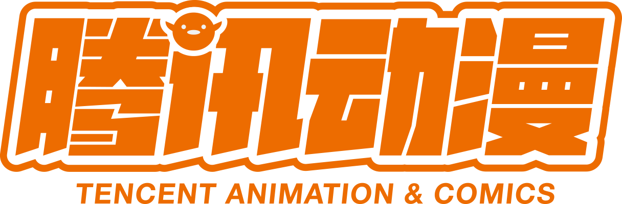 腾讯动漫 - Tencent Corporate