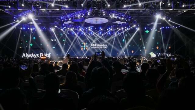 Our story - Tencent Corporate