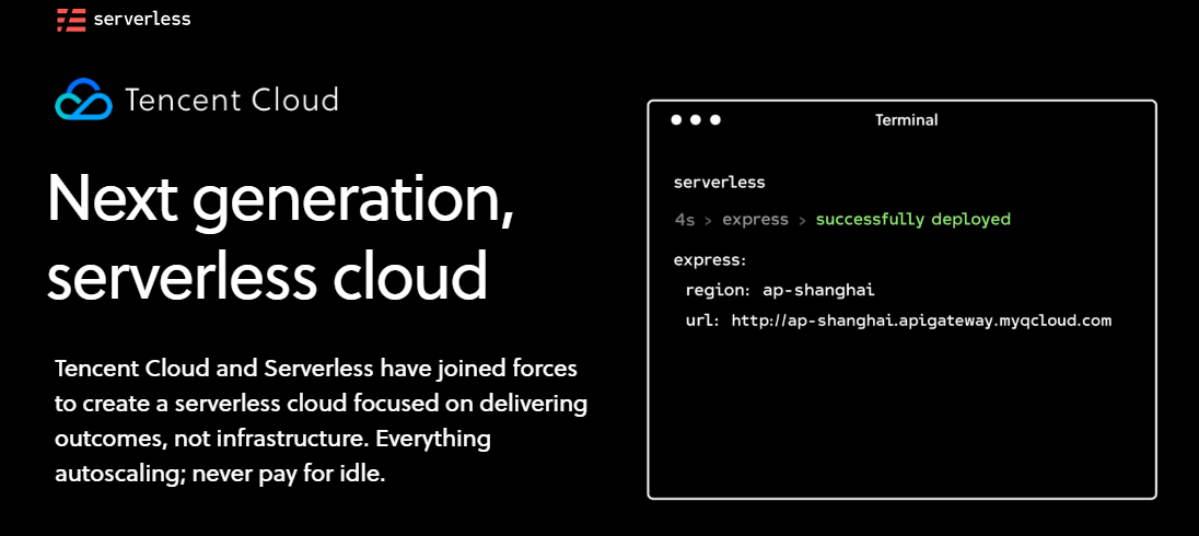 Tencent Cloud And Serverless Inc Join Forces To Create A Next Generation Serverless Cloud