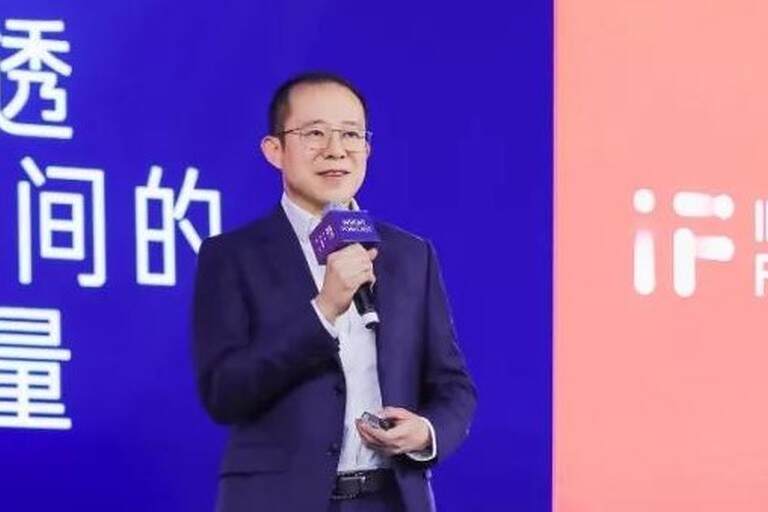 创造价值是投资的关键 - Tencent