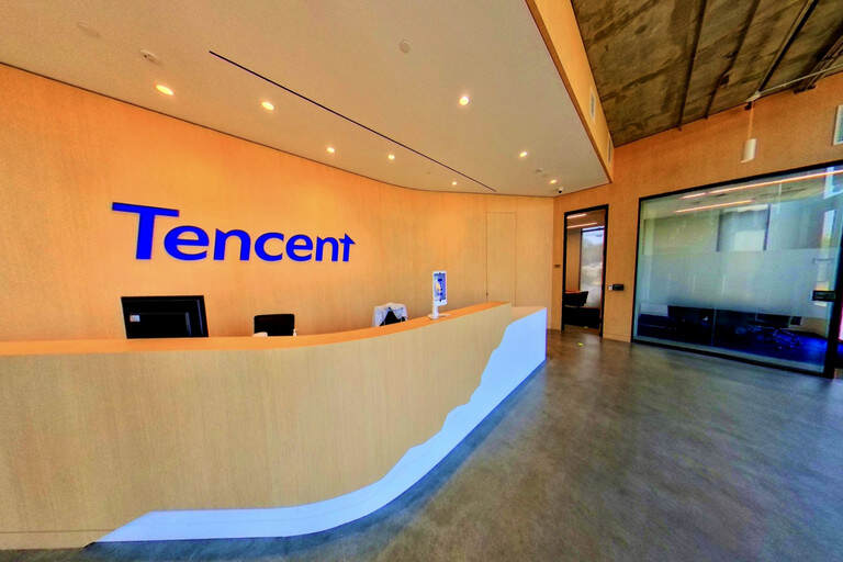 Tencent’s Female Leaders on How to Navigate Challenges in the Tech ...