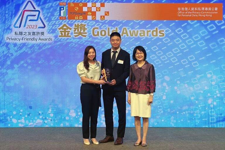 Tencent Wins Gold Certificate at “Privacy-Friendly Award” for ...
