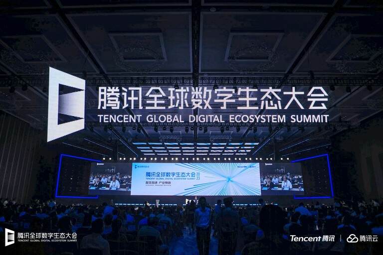 Tencent Unveils Hunyuan, its Proprietary Large Foundation Model on Tencent Cloud - Tencent