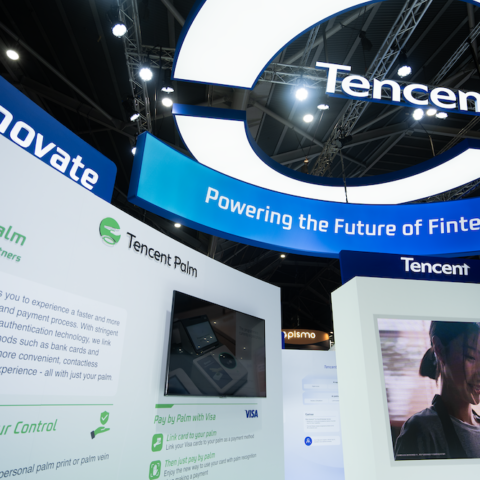 新闻中心 - Tencent