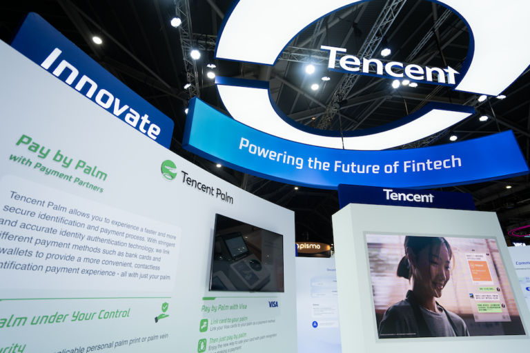 新闻中心 - Tencent